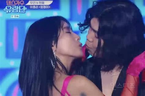 40금 찐 부부 이효리♥이상순s Kiss 퍼포먼스까지무대 찢었다 인스티즈instiz 이슈 카테고리