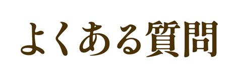 看護師のための自宅サロン開業講座