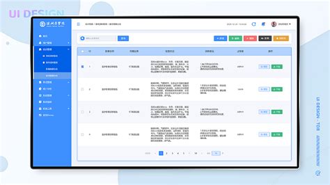 高校 教学管理系统uisoftware Interfacejasonjjworiginal作品 站酷zcool