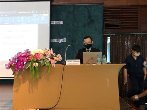 นักวิจัยเนคเทค สวทช บรรยาย Mso Logbook แก่ผู้บริหาร พม ใน Workshop