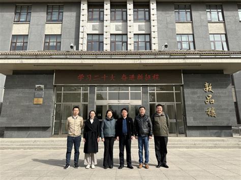 机材学院与东方航空技术有限公司开展拓岗招聘交流活动 北方工业大学机械与材料工程学院