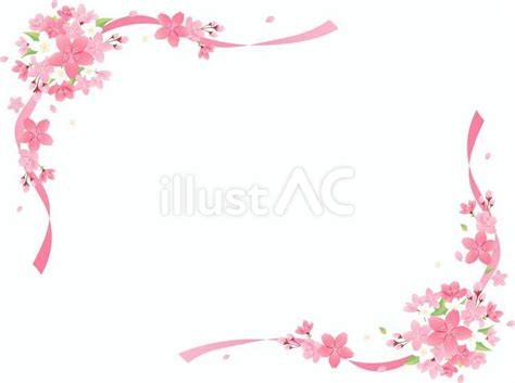 桜とリボンのフレームイラスト No 24806558｜無料イラスト・フリー素材なら「イラストac」