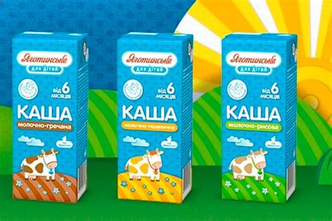 Дитяче харчування — 7 молочних продуктів для маленьких діток
