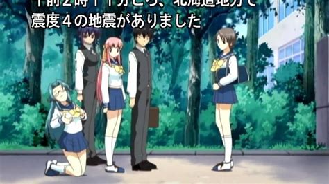Tenka Seiha They Are My Noble Masters 02 — Sweet Things Blog Archive
