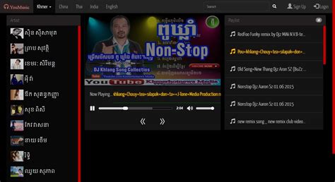 Audio In Laravel Youtube