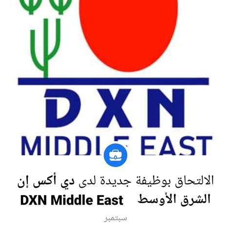 ام شكري اون لاين