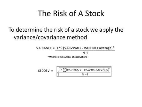 Ppt Quadratic Portfolio Management Variance Covariance Analysis Powerpoint Presentation Id