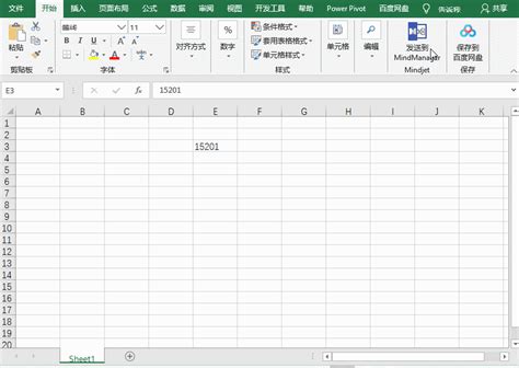 Excel 状态栏求和失效，怎么弄？ 知乎