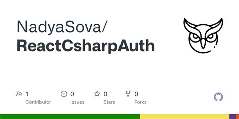 GitHub NadyaSova ReactCsharpAuth