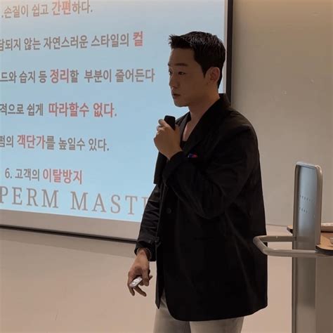 ‘원리란 어떤 현상이 일어나는 근본적인 이유나 규칙 법칙을 의미합니다 시술적인 부분에 모발의 형태의 변화를 이해하고