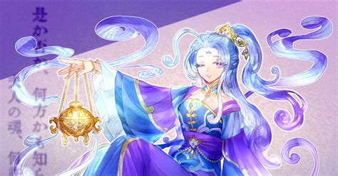 オリジナル 返魂香 深紅城skeb受付中のイラスト Pixiv