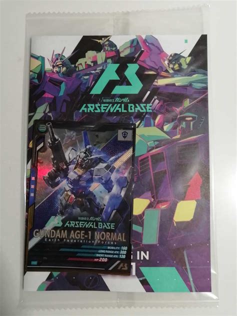 ガンダム アーセナルベース 限定 先行配布 ガンダムage 1 ノーマル Pr 001 プロモーションカード ガンダム トライエイジその他
