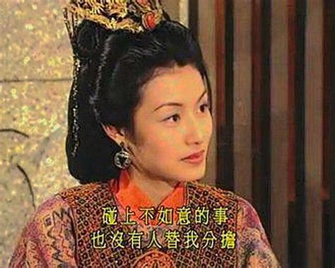 天龍後期，實力強大的靈鷲宮為何突然消失？ 每日頭條