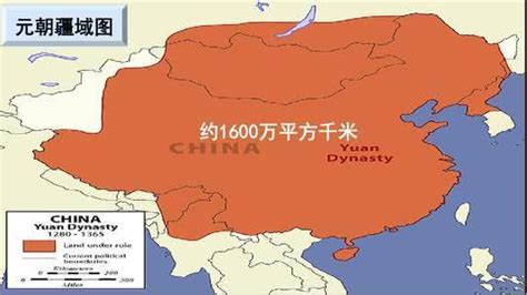 為何我國歷史書上總是記載外族入侵我們，卻很少提我們侵略別國？ 每日頭條