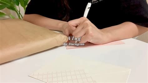 Sub Vlog 대학생 개강 브이로그 I 집에서 줌 강의 듣고 친구 생일선물 준비 I 아이패드로 계획 세우기 I 수강 변경하는 9월 Youtube