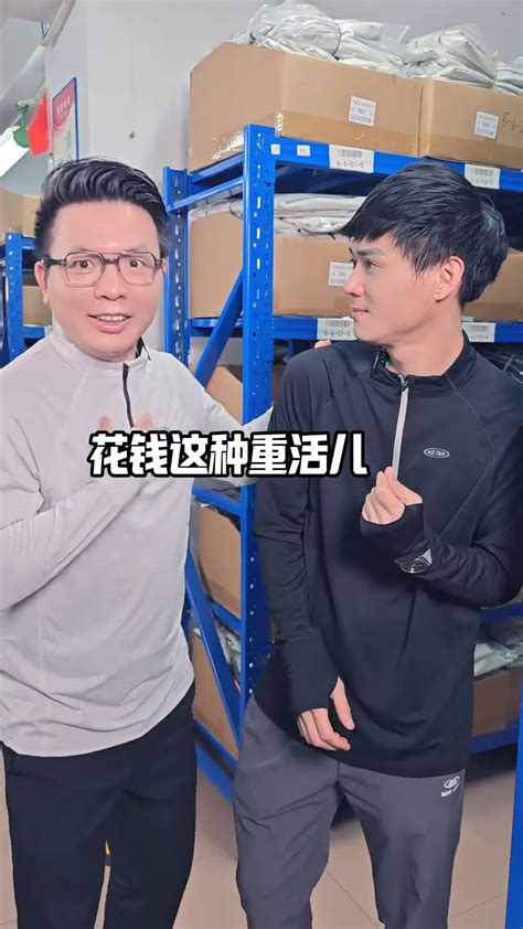 我长这么好看，却找不到对象！ 搞笑 直男癌 找对象真难 看一遍笑一遍 意想不到的结局 我长这么好看，却找不到对象！ 搞笑 直男癌 找对象真难 看一遍笑一遍 意想不到的