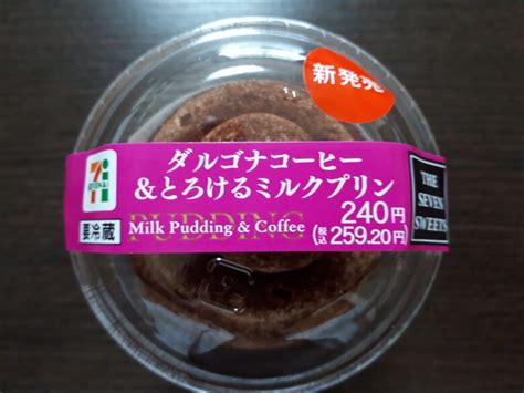 【韓国に行った気分に！】セブン韓国グルメフェアおすすめ3選 ∞ハピ食〜毎日をhappyにする食事〜