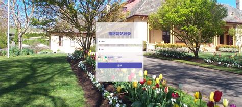 Java毕业设计 基于springboot的租房网站的设计与实现 Csdn博客