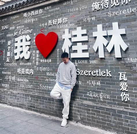 这个网红打卡墙好难找 花瓣网