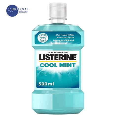 Buy Listerine Cool Mint Daily Mouthwash Mint Ml Online Dubai UAE Linkarta