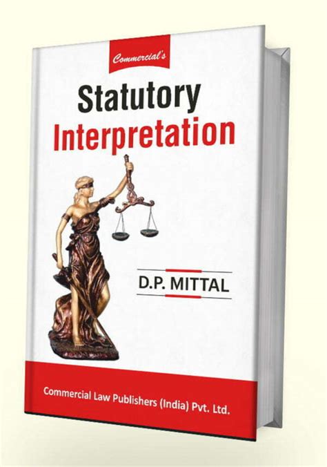 commercial s statutory interpretation