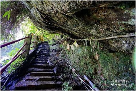 【銀河洞越嶺登山步道】新店秘境網美景點推薦銀河飛瀑 跟著領隊sky玩。一日遊美食景點車泊住宿