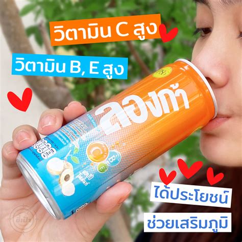 ชี้เป้าเซเว่น 🎯 ชี้เป้าไอเท็มสุดซ่า‼️ P80 Longa