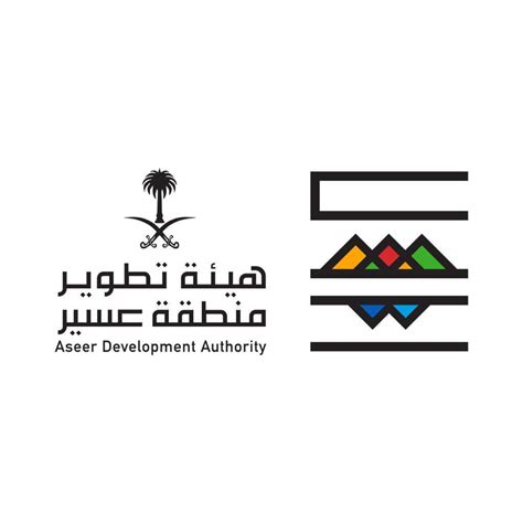 هيئة تطوير منطقة عسير On Twitter هيئةتطويرعسير بصدد دراسة إنشاء