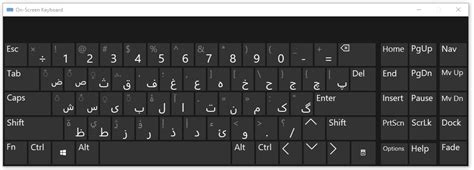 localisation farsi persian · issue 568 · optikey optikey · github