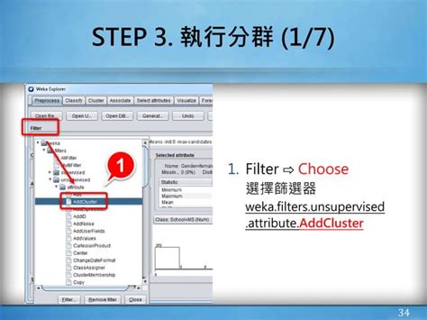 2 Clustering And Association Rule Mining Ppt