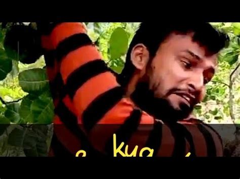 Jangali Phal Ke Maje Liye YouTube