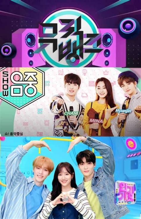 코로나19에 직격탄 연기·취소→촬영 잠정 중단·無관중 연예계는 지금① Mk스포츠