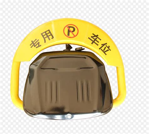 黄色专用车位俯视图png图片素材下载图片编号ydmvgvkq 免抠素材网