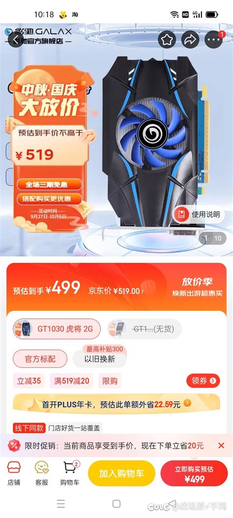 国庆礼物三选一沃特碧们的colgdnf地下城与勇士 Colg社区
