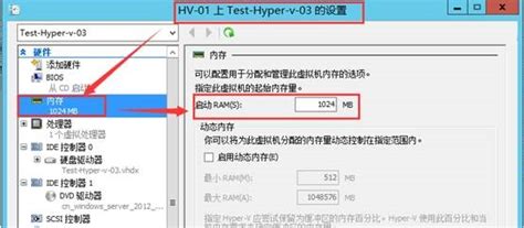 Hyper V Server Cto Hyper V