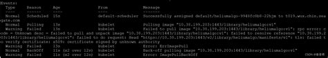【harbor 】harbor部署并配置containerd拉取镜像harbor镜像如何配置随意拉取 Csdn博客