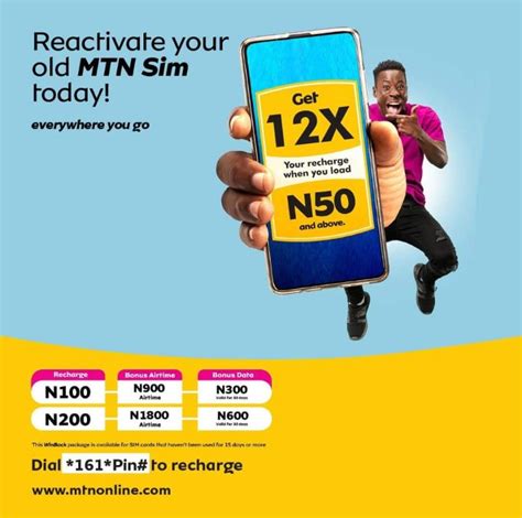 Updates Mtn Welcome Back Offer Phones Nigeria