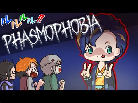 Vtuberホロスターズの動画検索全体 Phas 降順 P1 ｜vtuber Ch