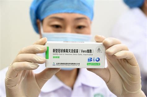 被請辭？中國國藥控股疫苗甫上市 董事長突傳去職 新聞 Rti 中央廣播電臺