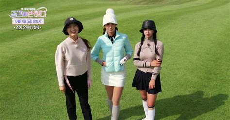 르꼬끄골프먼싱웨어 이혜지·김동휘·최나연2와 힐링 라운딩