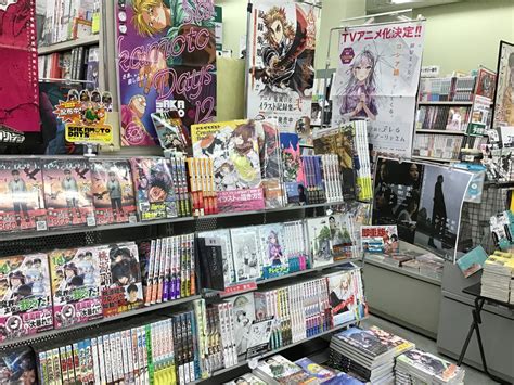 スマ本屋 三洋堂大田川店【朝8時半から夜23時まで営業中です】 On Twitter こんにちは😃コミ担です 本日68木 アニメ化