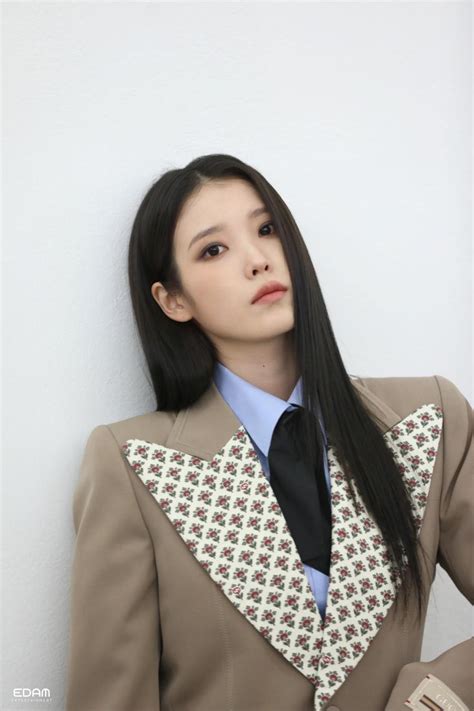 아이유 오픈이슈갤러리 인벤