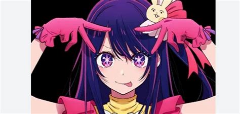 최애의 아이 8화 자막