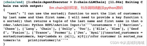 Langchain手记 Agent 智能体langchain智能体 Csdn博客