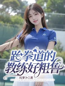 Qq