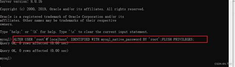 今日内容：关于mysql安装和卸载以及怎么样强制该你的设置好的密码 mysql卸载后密码会充值吗 csdn博客