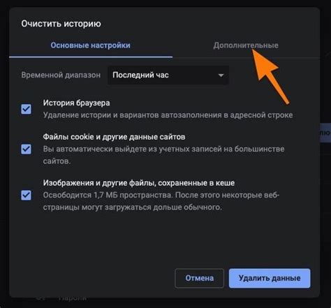 Как исправить ERR CONNECTION REFUSED в Google Chrome РЕМОНТКА
