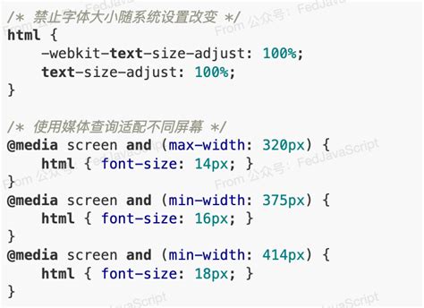12个移动端常见问题解决方案 Csdn博客