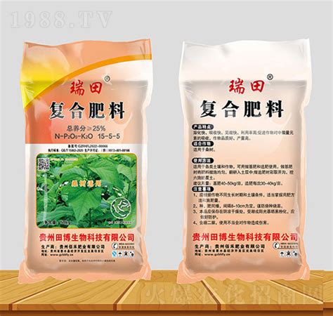 桉树适用复合肥料22 0 5 瑞田 佰禾肥业贵州佰禾肥业有限公司 火爆农化招商网【1988tv】