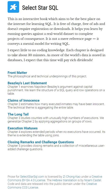 Isaac Faber Phd On Linkedin Sql 16 Comments